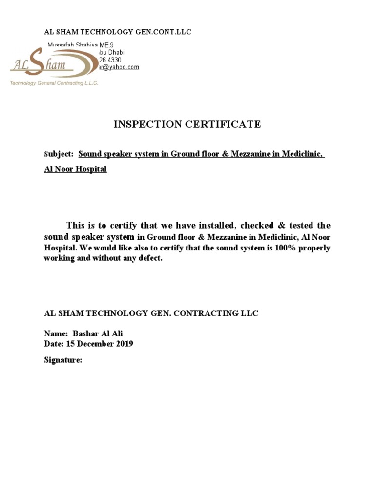 Inspection Certificate New | PDF