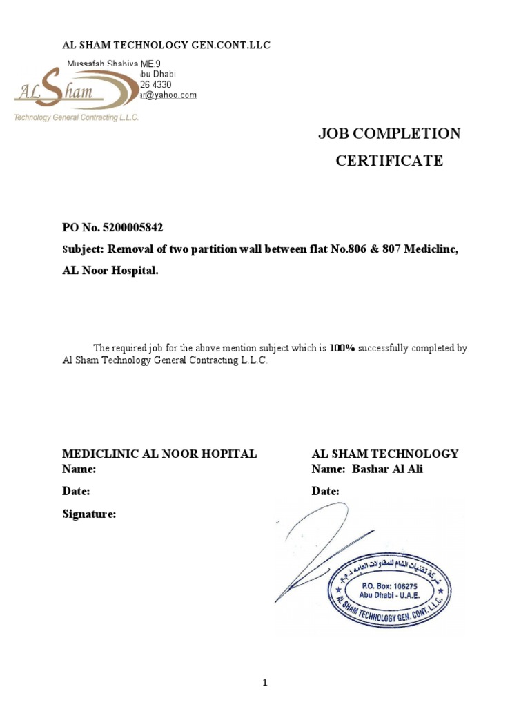 Job Completion Certificate | PDF