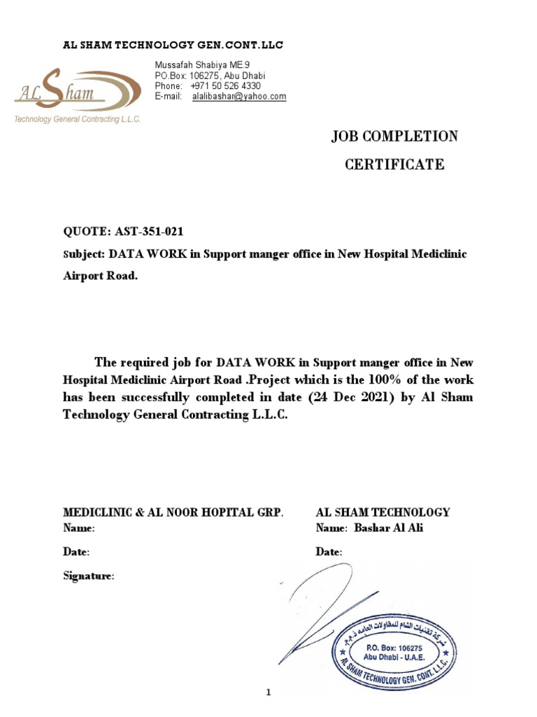 Job Completion Certificate | PDF