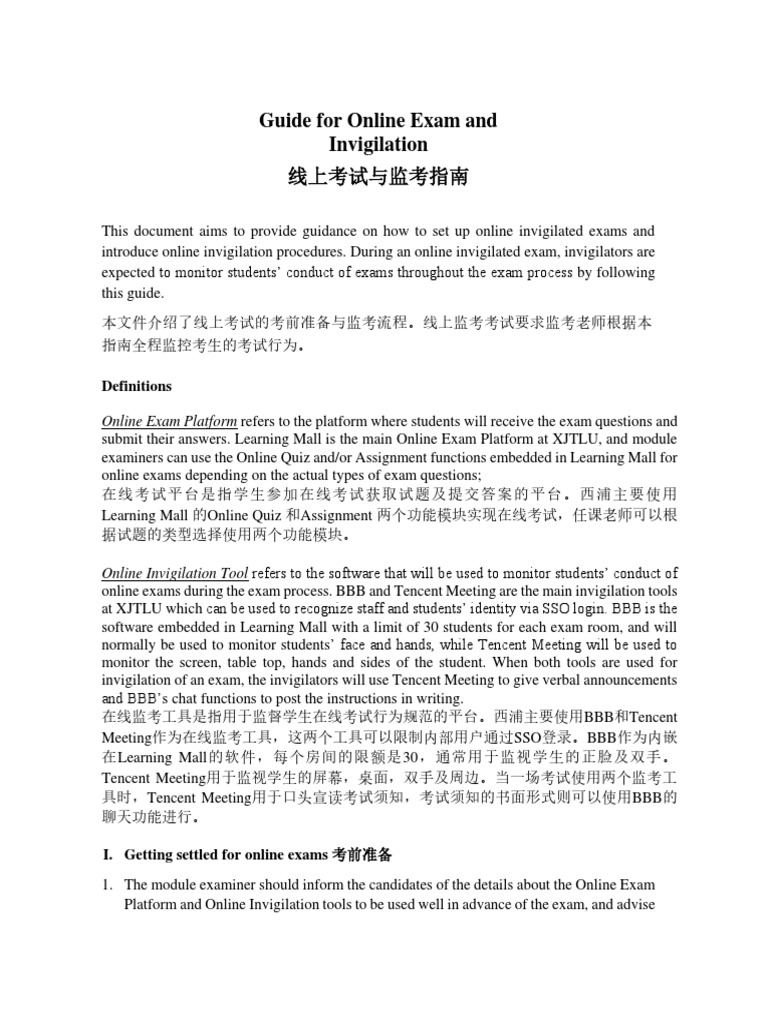 Guide For Online Exam and Invigilation | PDF | Online And Offline ...