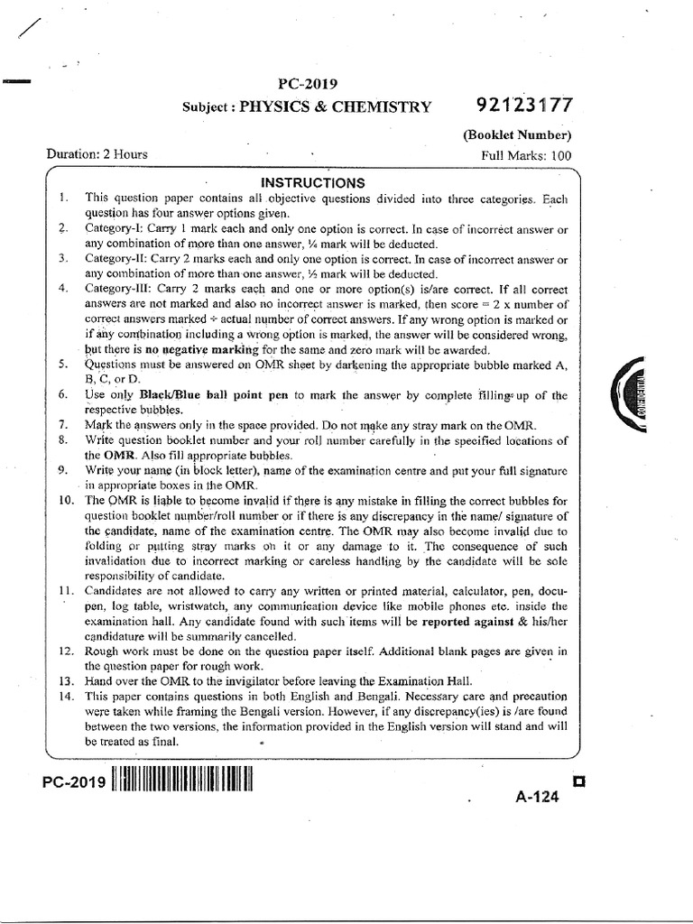 WBJEE-2019 Physics & Chemistry | PDF