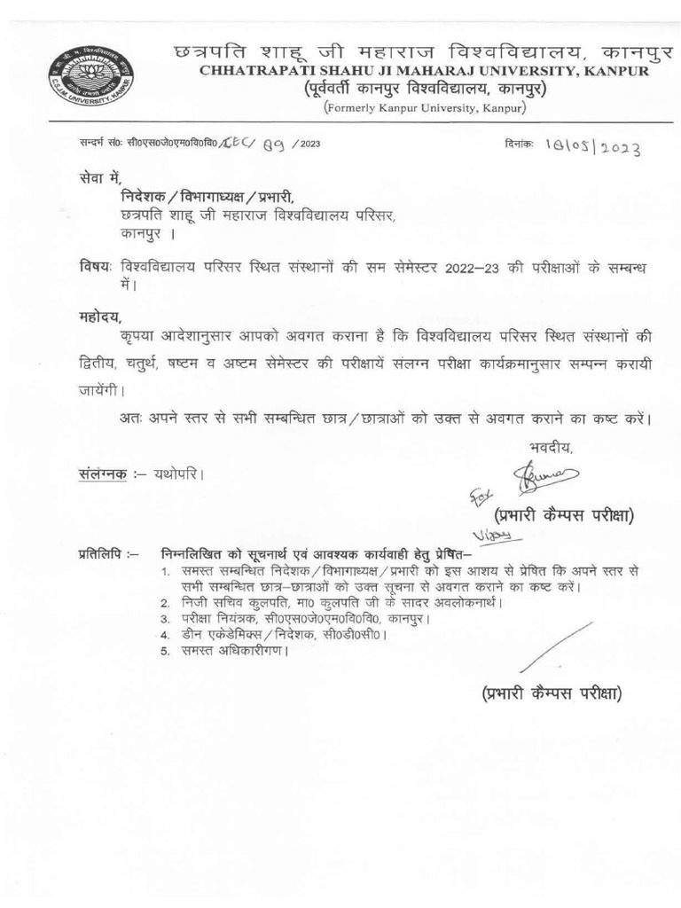 End Even Semester Examination Schedule 2022 23 Only For Campus | PDF ...