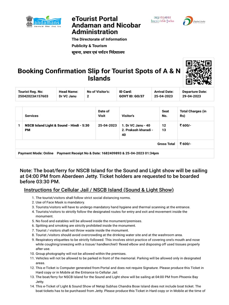 Light and Sound Show NSCB | PDF