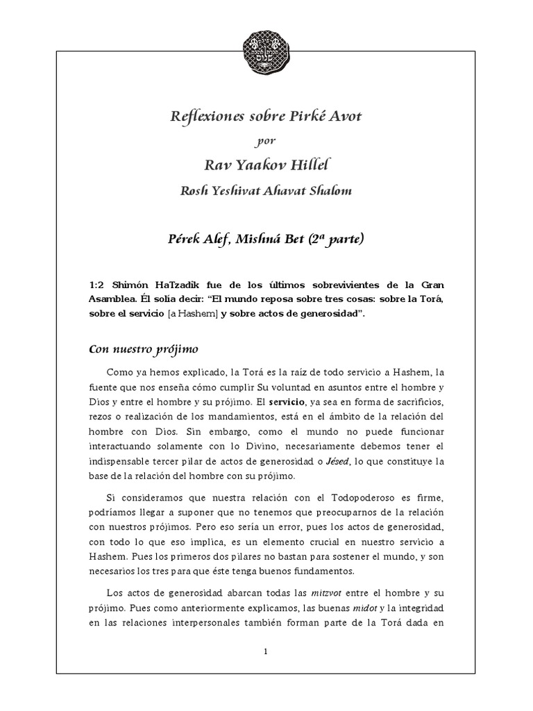 Tres Pilares del Mundo según Pirké Avot | PDF | Amor | Verdad
