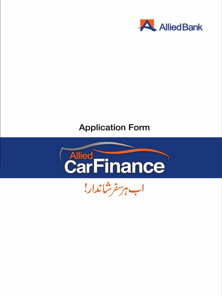 Allied Car Finance Application Form | PDF | Banks | Business