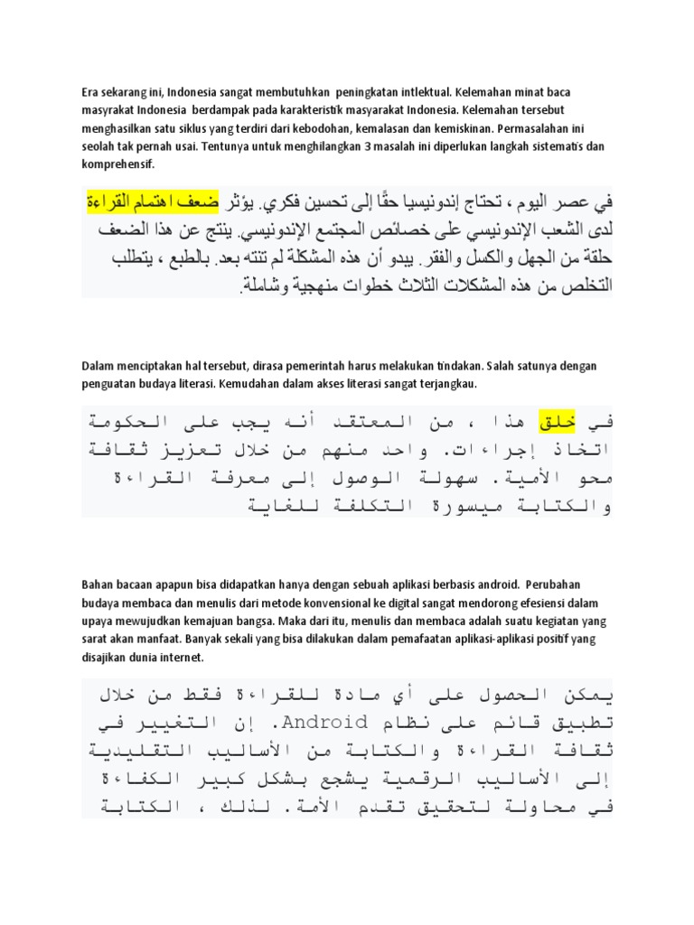 Meningkatkan Literasi untuk Kemajuan Indonesia | PDF | Politik | Komputer