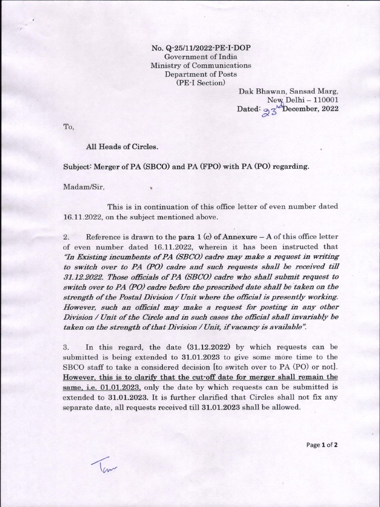 Merger of SBCO | PDF | Government | Government Of India