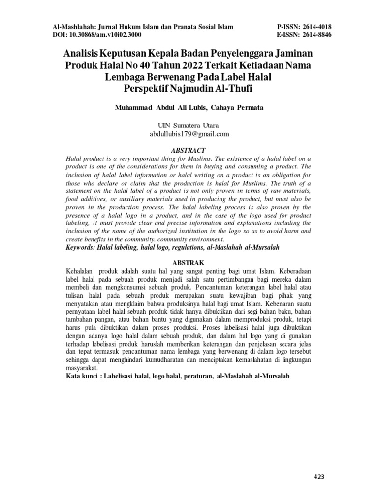 Jurnal Muhammad Abdul Ali Lubis | PDF