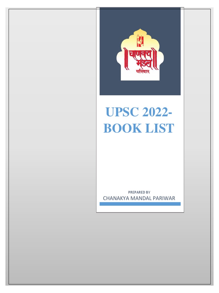 Upsc Book List | PDF