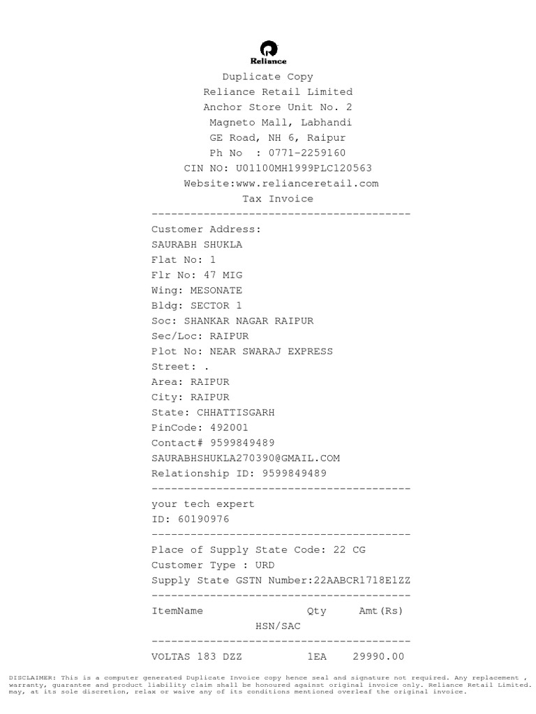 Duplicate | PDF | Debit Card | Payments