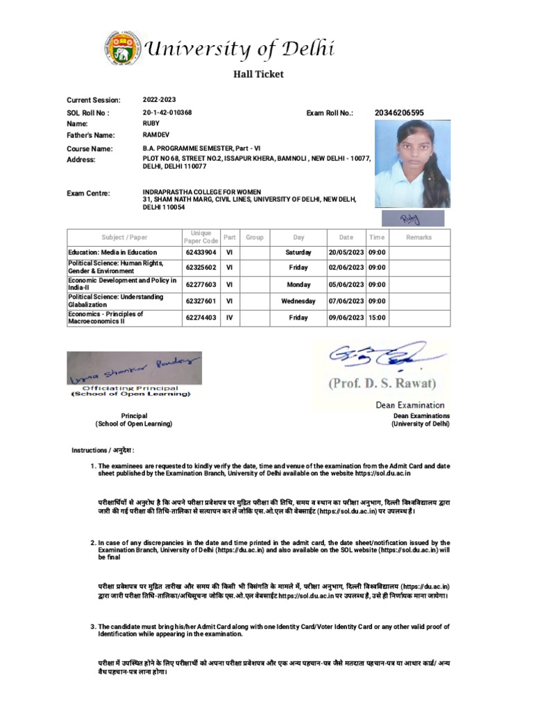 Ruby Hall Ticket | PDF