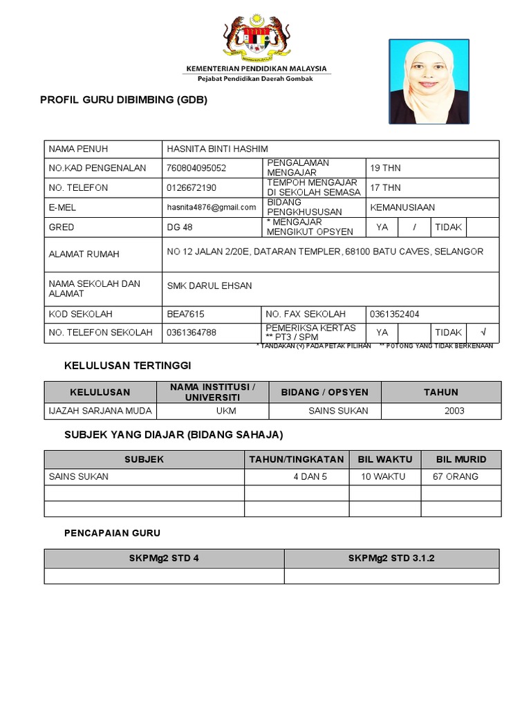 BORANG PROFIL GDB SISC PPDG | PDF