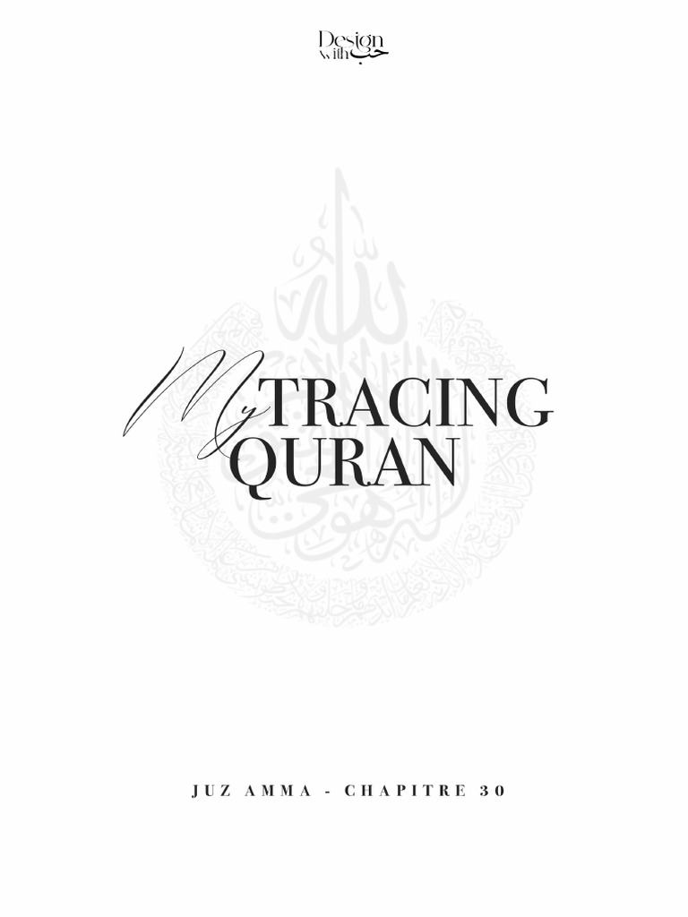 Tracing Quran Juzz 30 | PDF