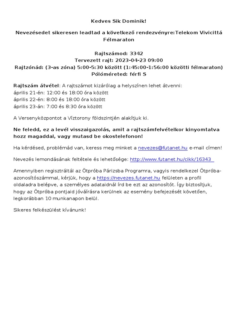 Entry Confirmation | PDF