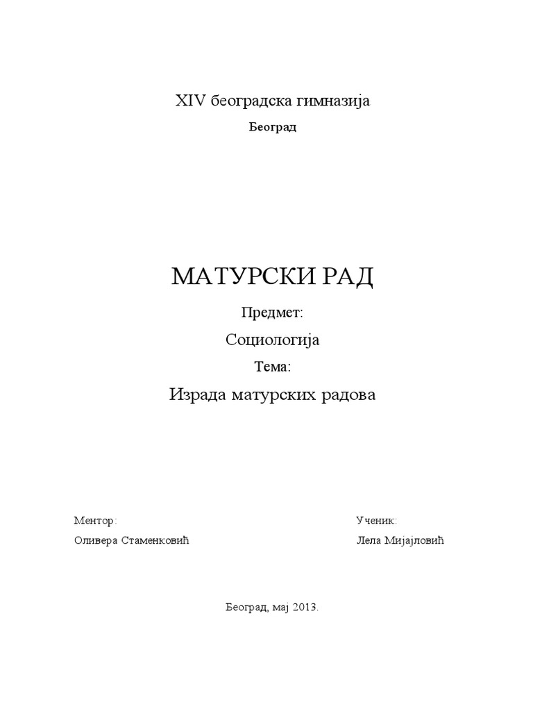 Kako Napisati Maturski Rad | PDF