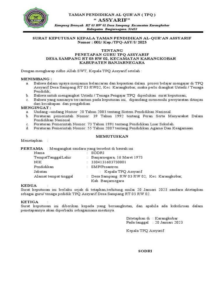 SK Dan Ket - Aktif Alfalah | PDF