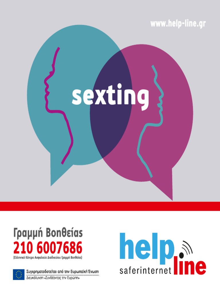 Sexting Brochure-Web | PDF