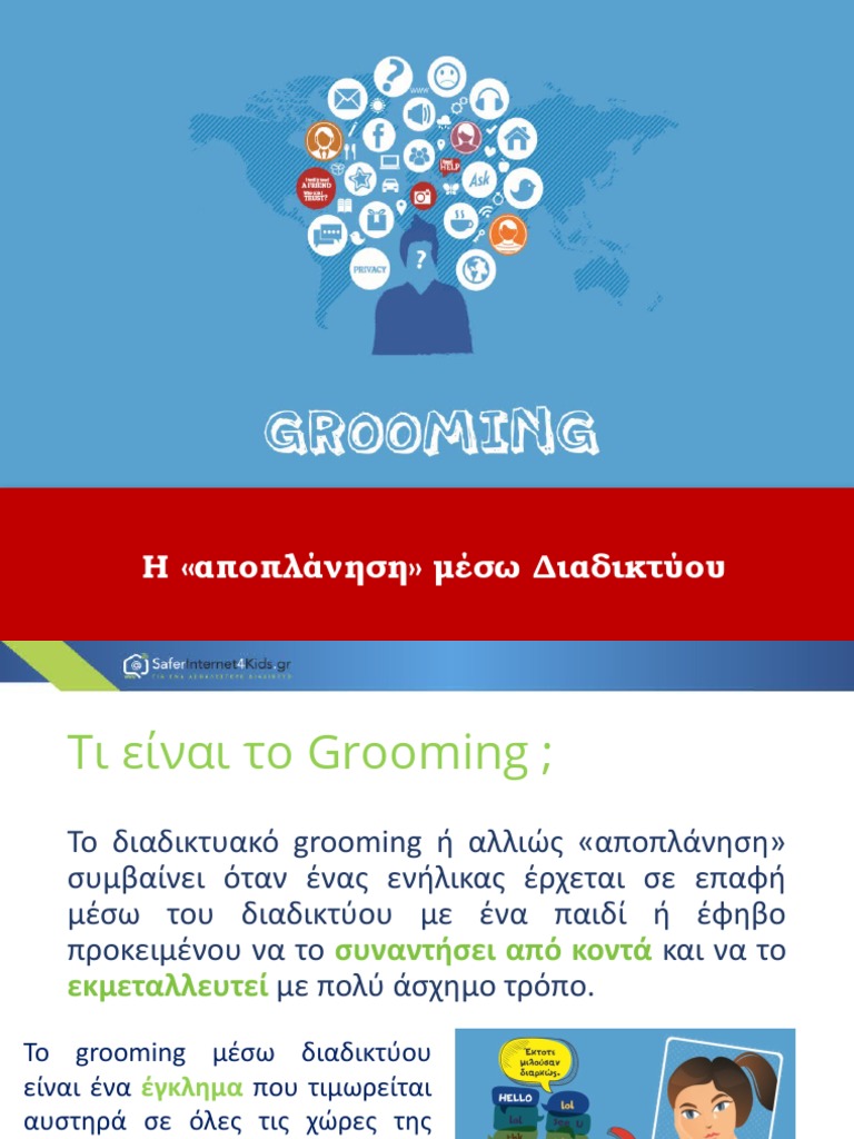 Grooming | PDF