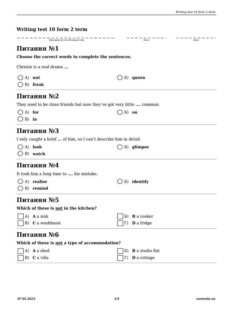 Writing Test 10 Form 2 Term 20230507 180008 | PDF