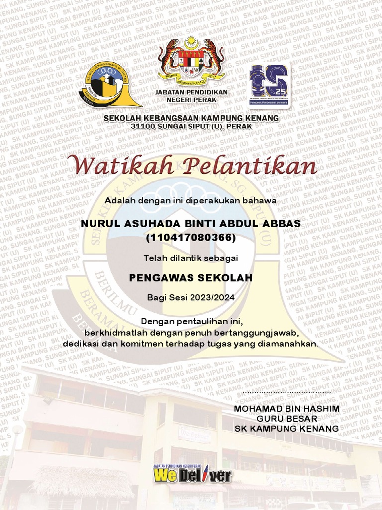SIJIL Watikah Pelantikan | PDF