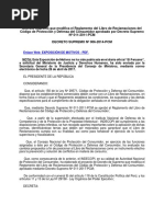 Procedimiento para Libro de Quejas DIACO | PDF