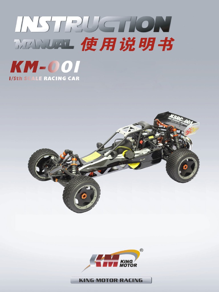 Kingmotor BAJA 5B Parts List Manual PDF