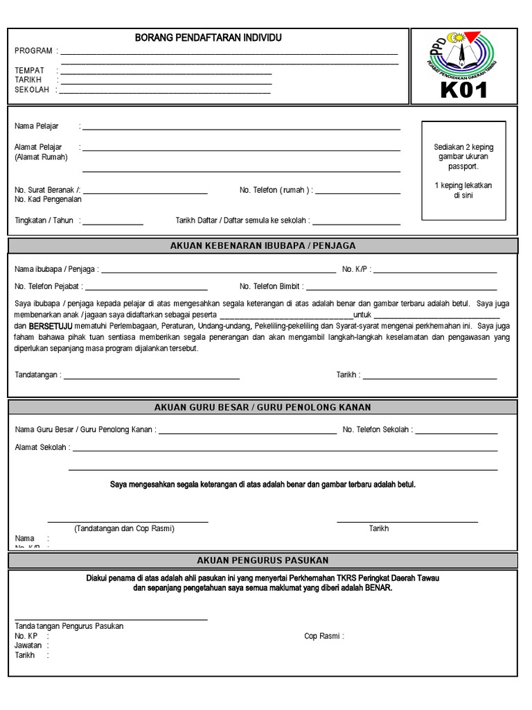 borang k01 perkhemahan perdana ub skpp terbaharu | PDF
