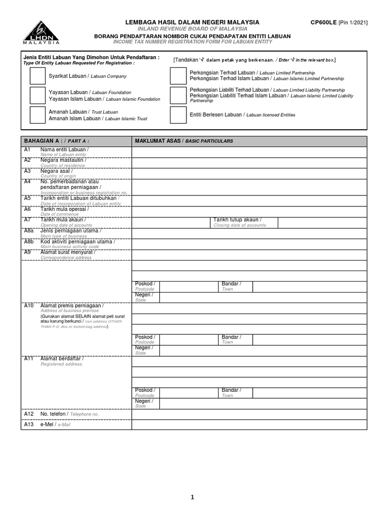 Borang Daftar EntitiLabuan 1 | PDF | Civil Law (Legal System) | Business
