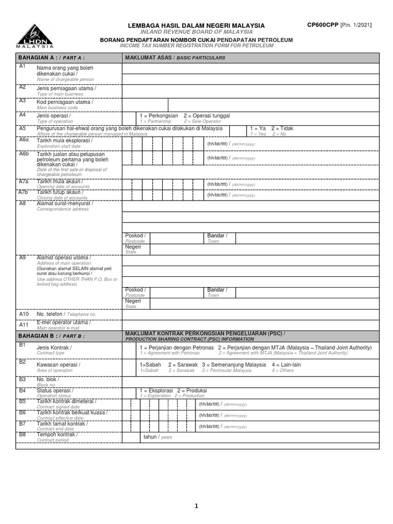 Borang Daftar Petroleum 1 | PDF | Government | Governance