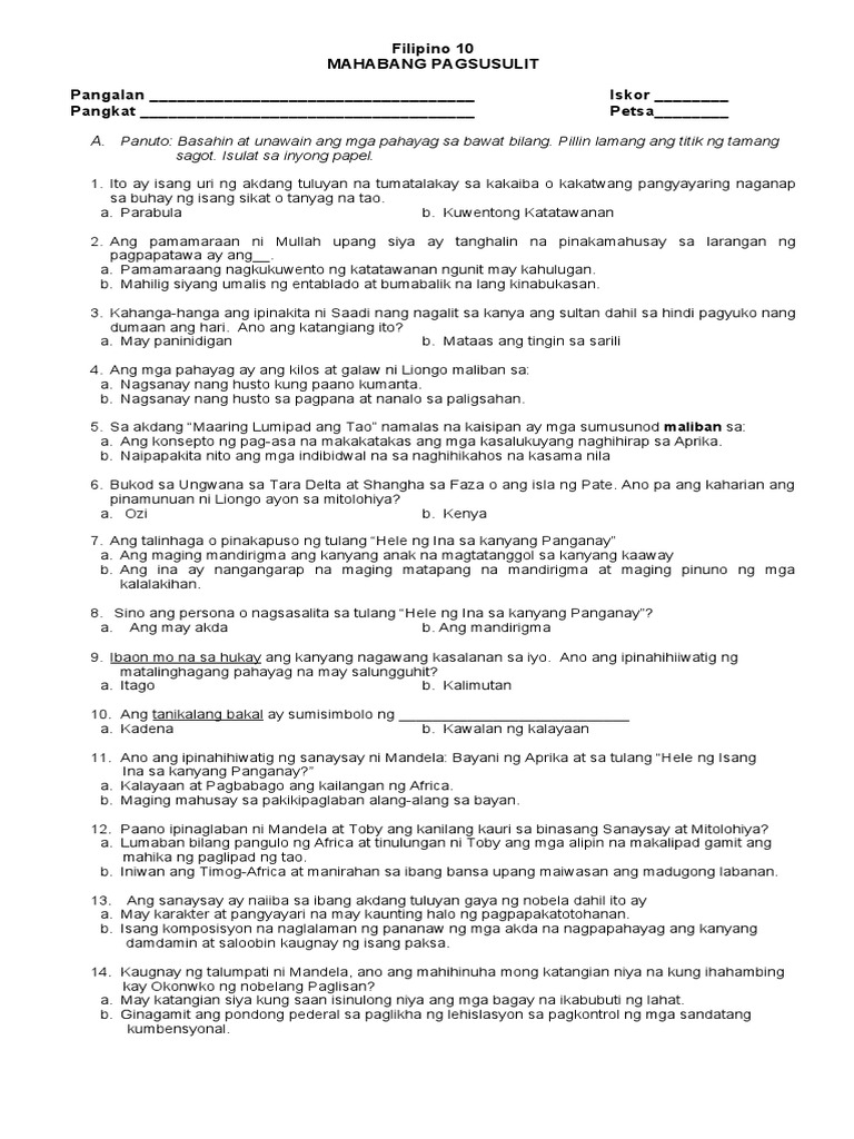 Mahabang Pagsusulit Sa Filipino 10 | PDF