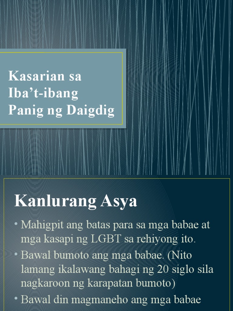 Kasarian Sa Iba't-Ibang Panig NG Daigdig | PDF