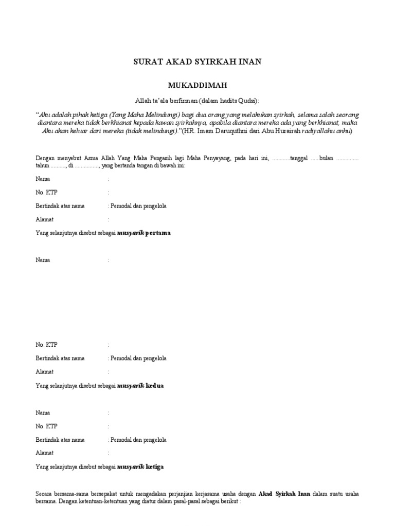 (Alknown) Surat Akad Syirkah Inan | PDF | Pengelolaan Keuangan & Uang