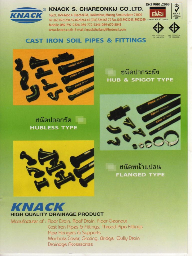 Knack Cast Iron | PDF
