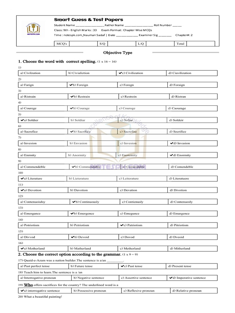 Solved MCQs - 1 | PDF | Verb | Pronoun