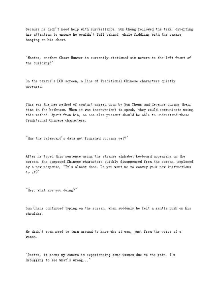 New Rich Text Document | PDF