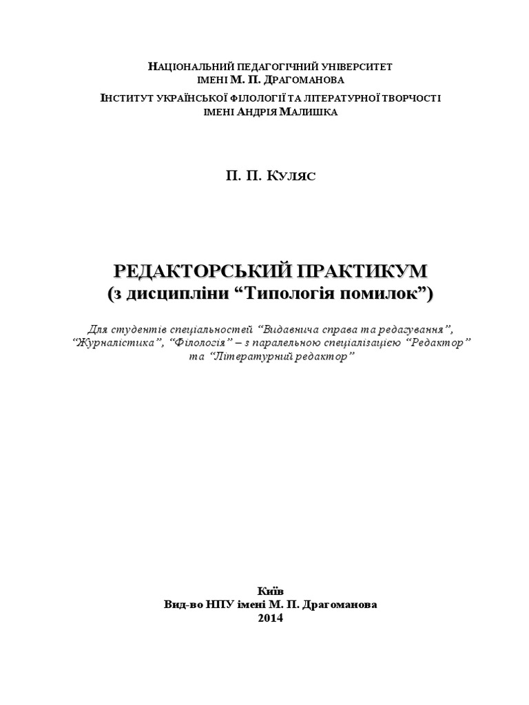 Kulias Praktykum - PDF Jsessionid | PDF