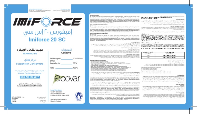 Imiforce Product Label | PDF | Materials