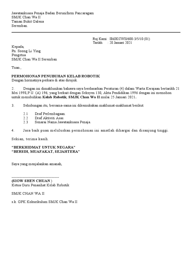 Surat Permohonan & Kelulusan Kelab Robotik (Siow) | PDF