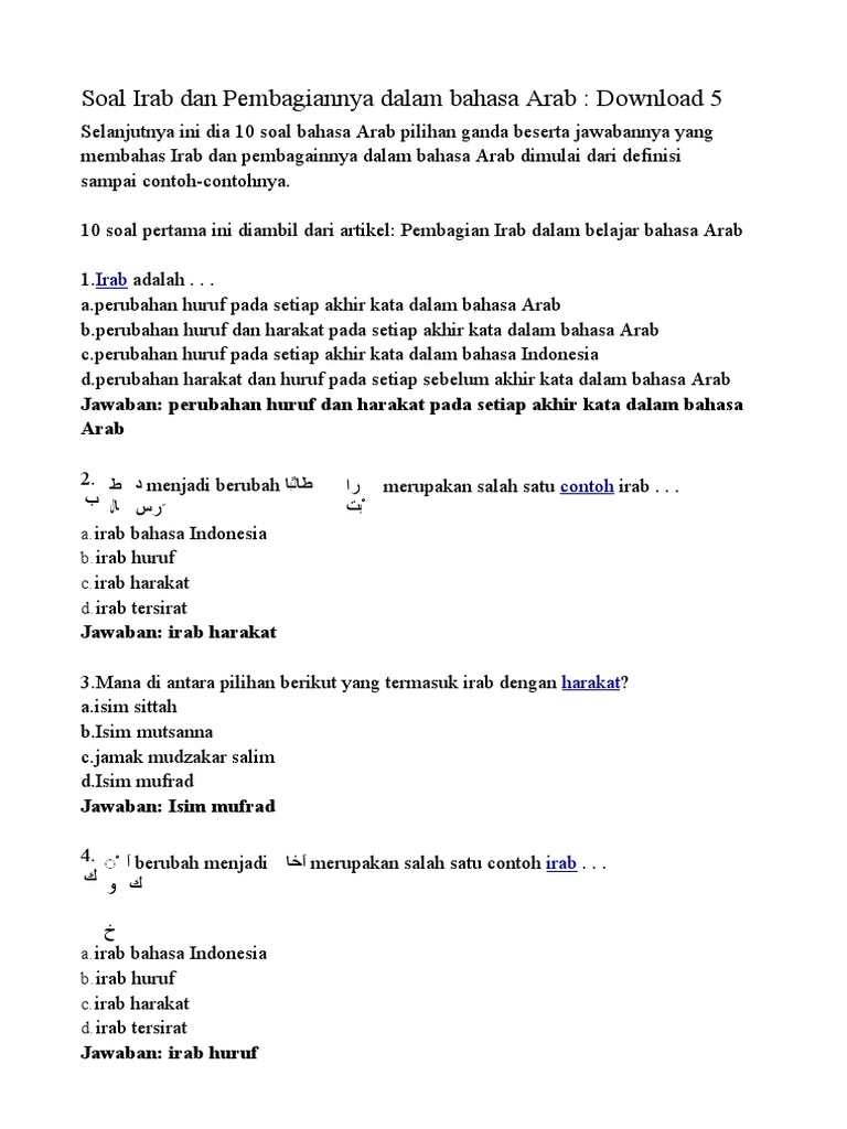 Soal I'rob | PDF