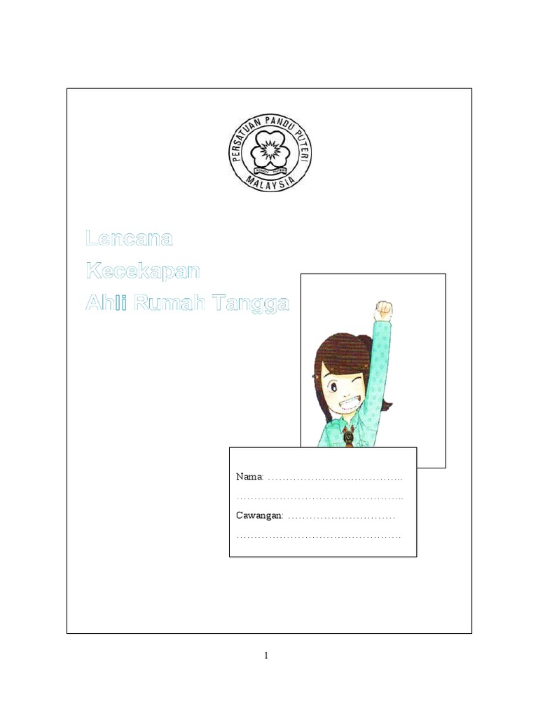 MODUL Lencana Ahli Rumah Tangga | PDF