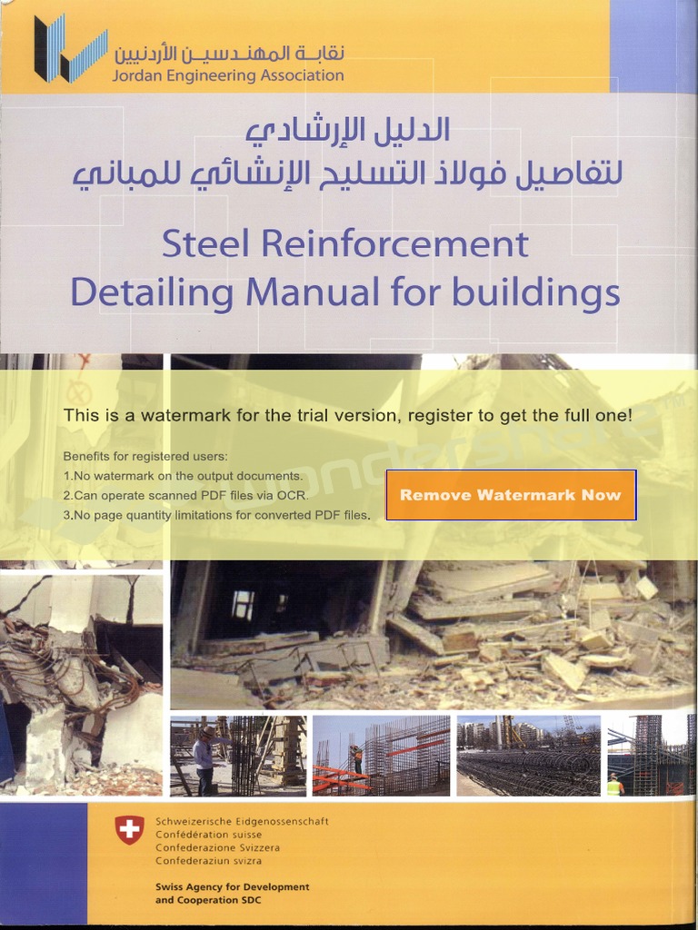 Steel Reinforcement Detailing Manual For Buildings | PDF