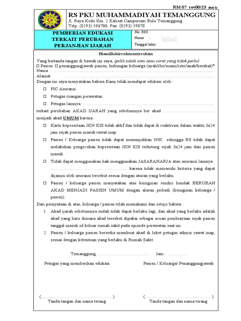 RM 07 Perubahan Akad Ijarah | PDF