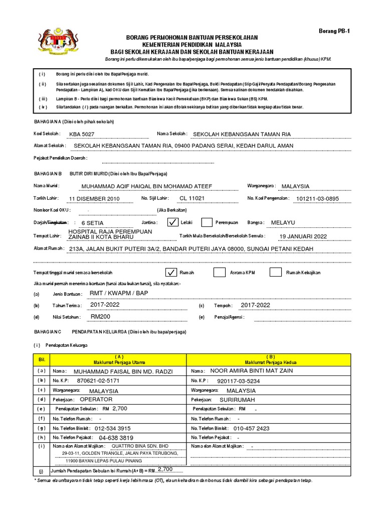 Borang pb1 | PDF