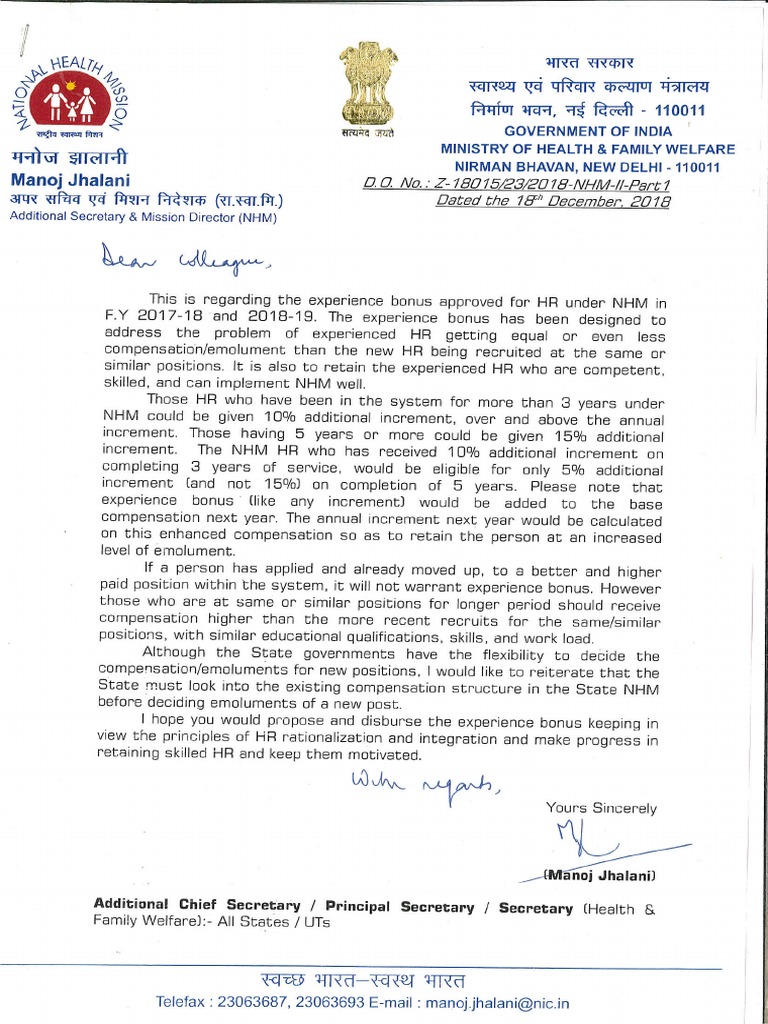 D O Letter From AS&MD Dated 18th Dec 2018 Clarifications On Experience ...