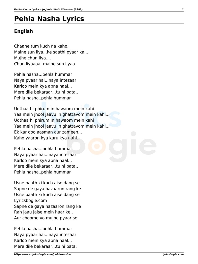 Pehla Nasha | PDF | Poetry