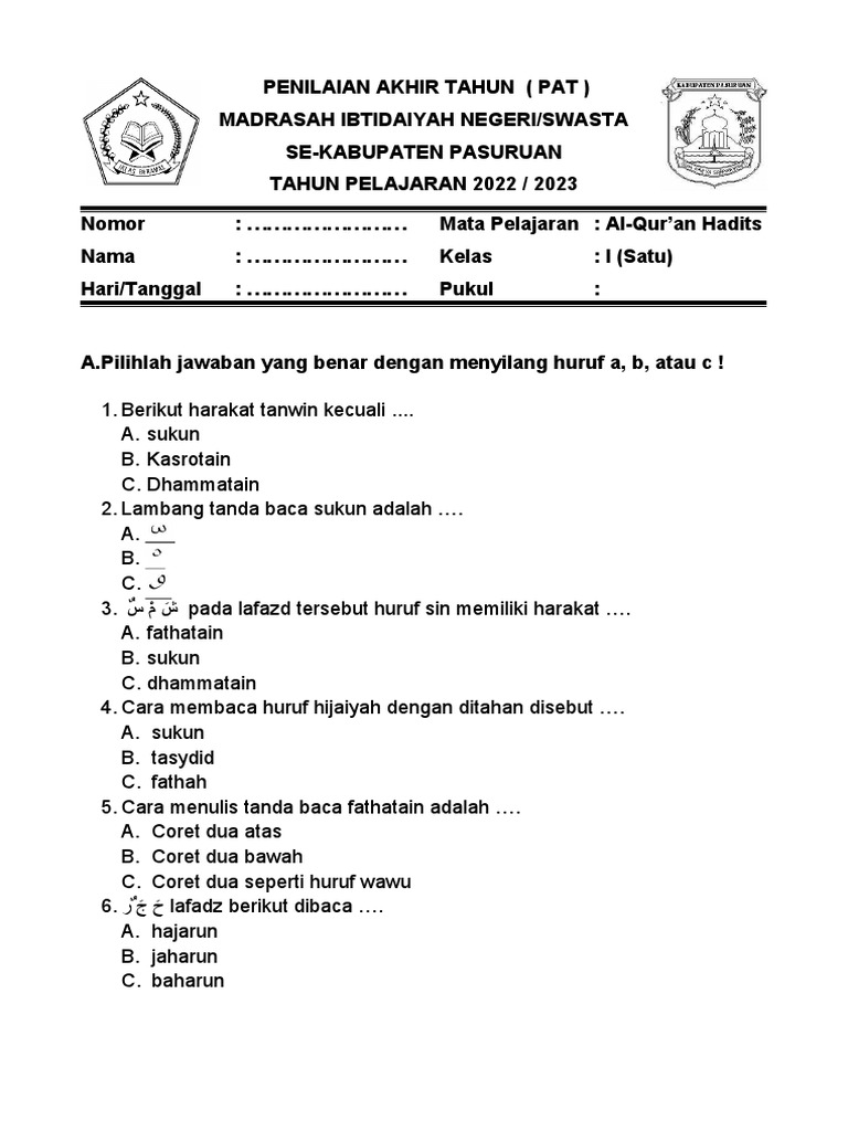 Harakat Fathatain dalam Al-Qur'an | PDF