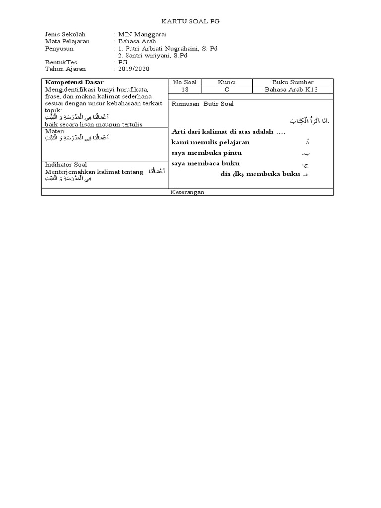 Kartu Soal PG 6 | PDF