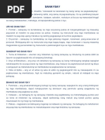 Sanaysay Lesson Plan | PDF