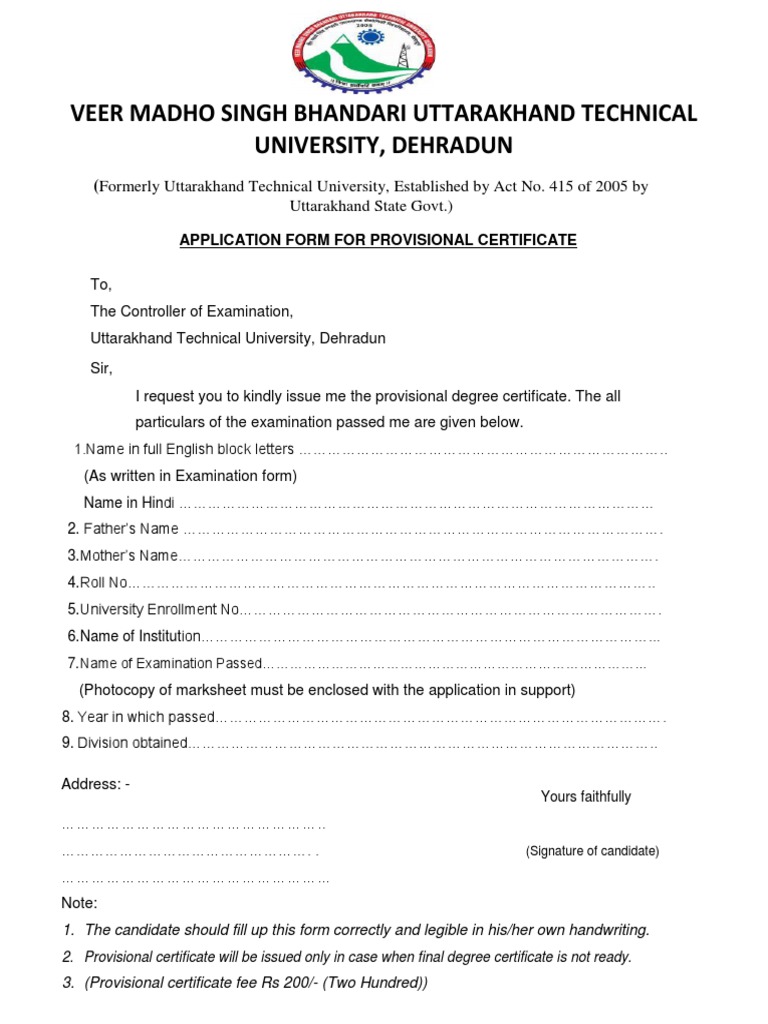 Provisional Certificate Updated | PDF | Computers