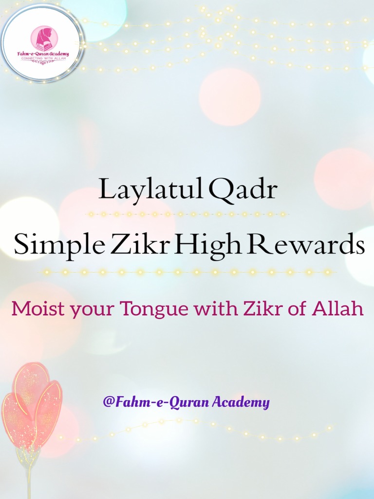 Laylatul Qadr - Zikr Booklet FahmEQuran Academy | PDF